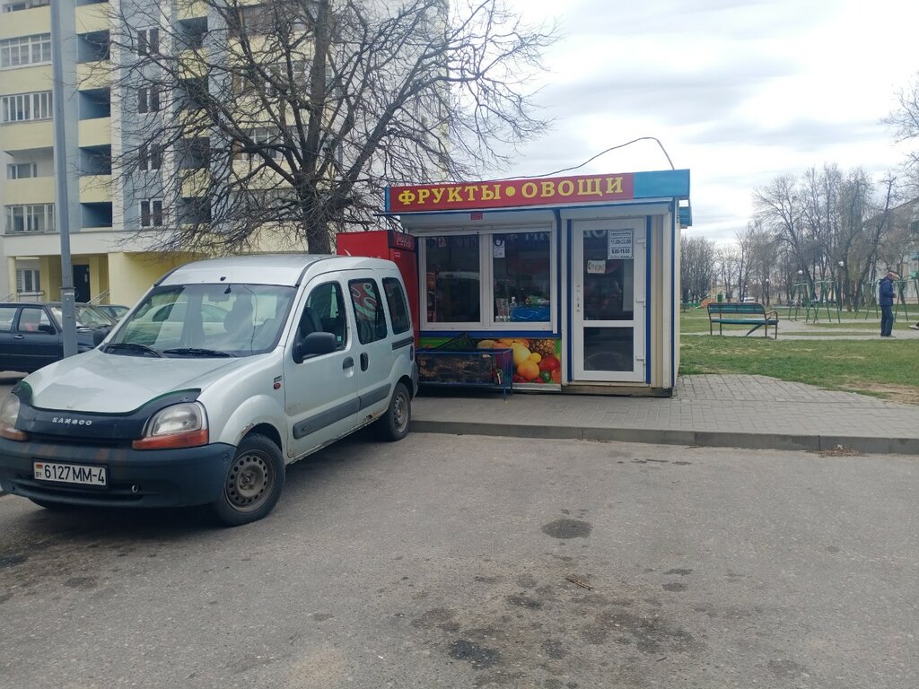 Manavlar Фруктовый мир, Grodno, foto