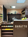 Baratto Ti Coffe (Cimirazieva Street No:65А), kahve dükkanları  Minsk'ten