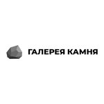 Stone Gallery (Lesnaya ulitsa No:3, posyolok Bobrovskiy), taş ürünler ve yapılar  Sverdlovskaya oblastından