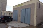 Автомойка (Yubileynaya ulitsa No:6Б), oto yıkama  Zapolyarni'den