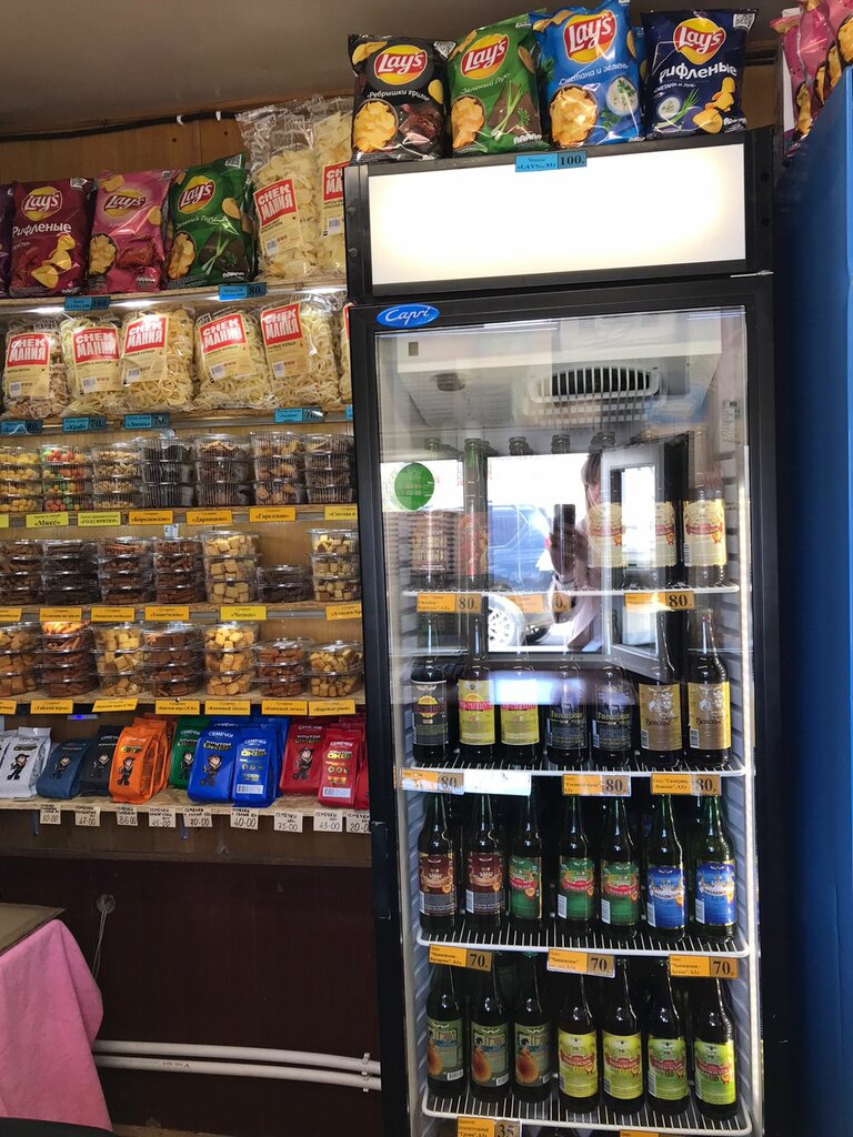 Bira dükkanı Гамбринус, Stavropol, foto