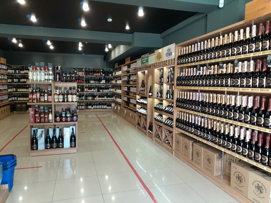 Alkollü içecekler Zolotaya Balka, Sevastopol, foto