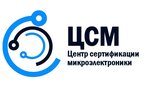 ЦСМ (Varshavskoye Highway No:47к4), ürün ve hizmet belgelendirme firmaları  Moskova'dan