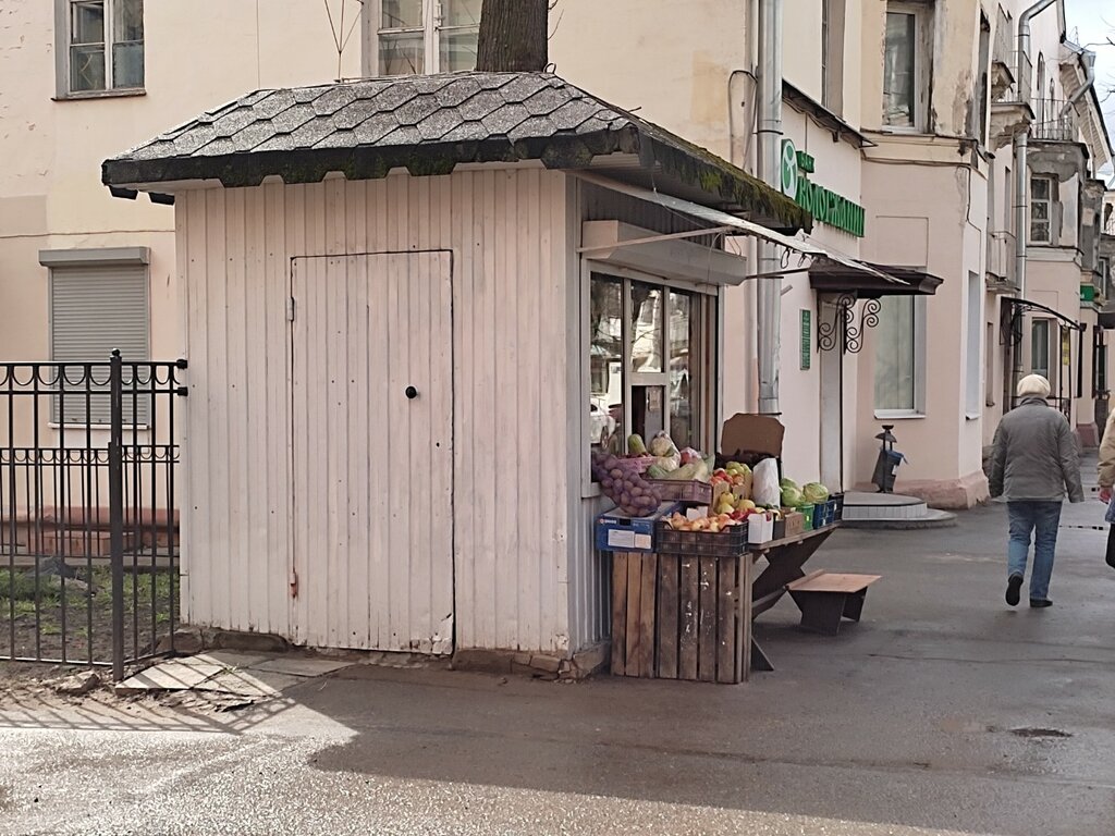 Manavlar Киоск по продаже овощей и фруктов, Velikiy Novgorod, foto