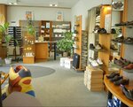 Comfort schuh Koch (Saxony, Leipzig District, Leipziger Straße, 58), ortopedik ürünler  Saksonya'dan
