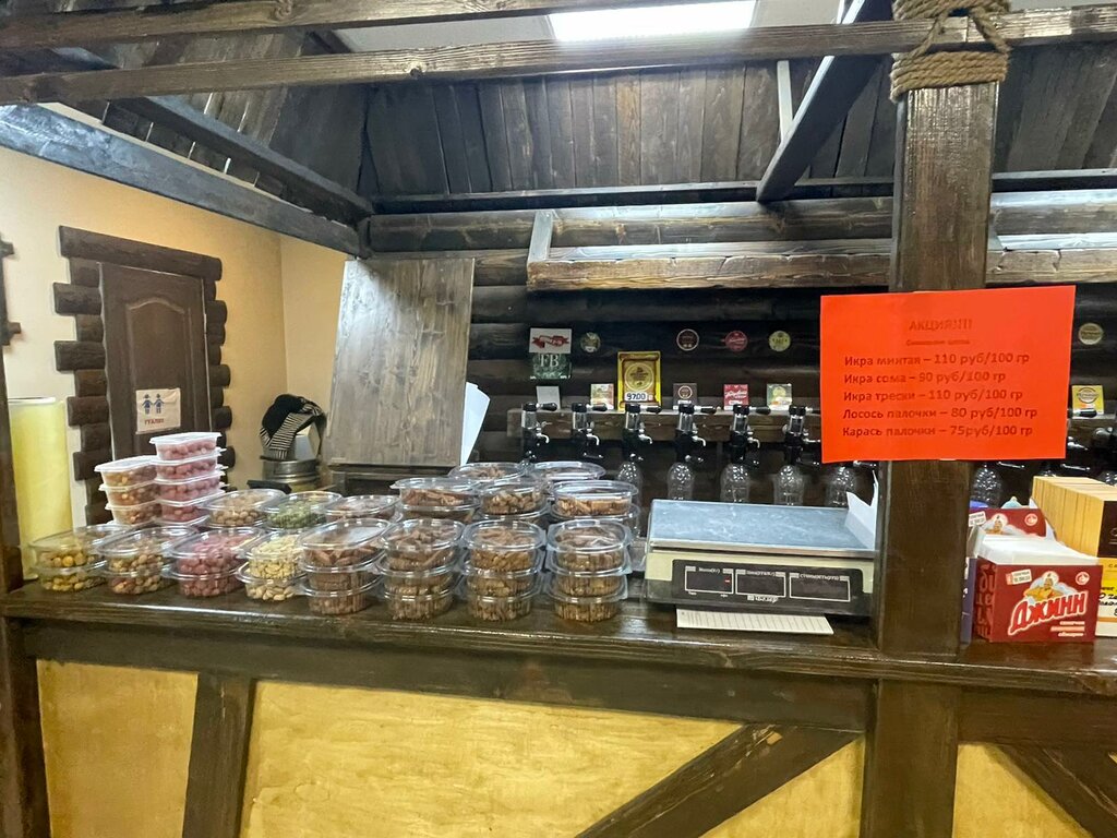 Bira dükkanı Magazin piva, Engels, foto