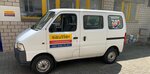 Sautter Malerarbeiten AG (Basel-Stadt, Basel, Hüningerstrasse, 8), i̇nşaat firmaları  Basel‑Stadt'dan