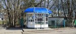 Тверьсоюзпечать (Tver Region, Torzhok, Novgorodskaya Embankment), gazete bayi  Torzgok'tan