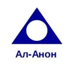 Ал-Анон (Krasnaya ulitsa No:1Б), sivil toplum kuruluşları  Gatchina'dan