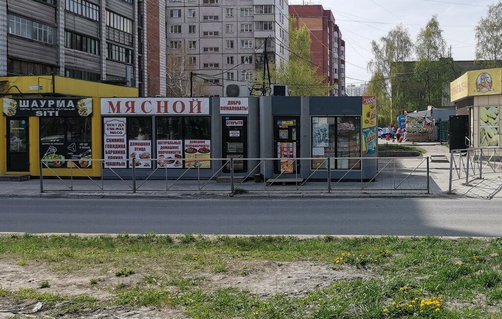 Kasap, şarküteri Мясной, Novosibirsk, foto