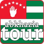 Abkhazia - tour (Konstitutsii SSSR Street No:18), seyahat acenteleri  Soçi'den