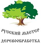 Russkij Master (ulitsa Kirova No:24А), ahşap endüstrisi  Suhoy Log'dan