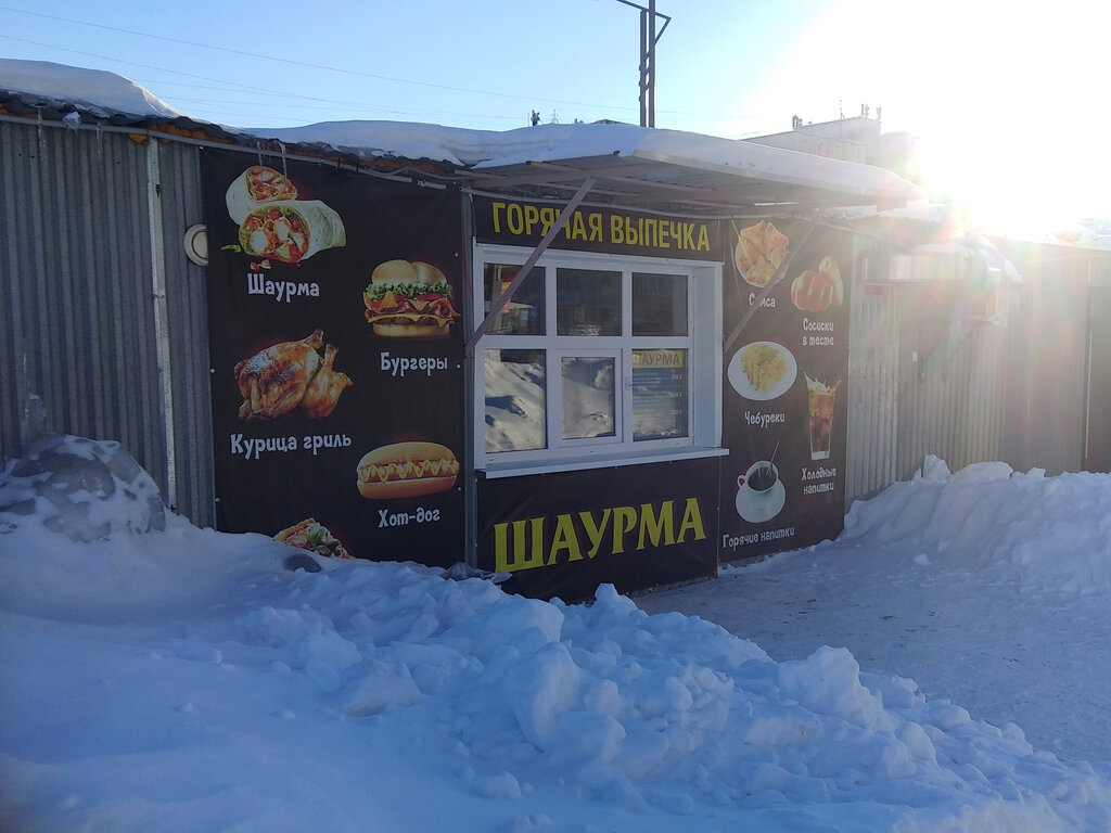 Kafe Шашлычок, Tobolsk, foto