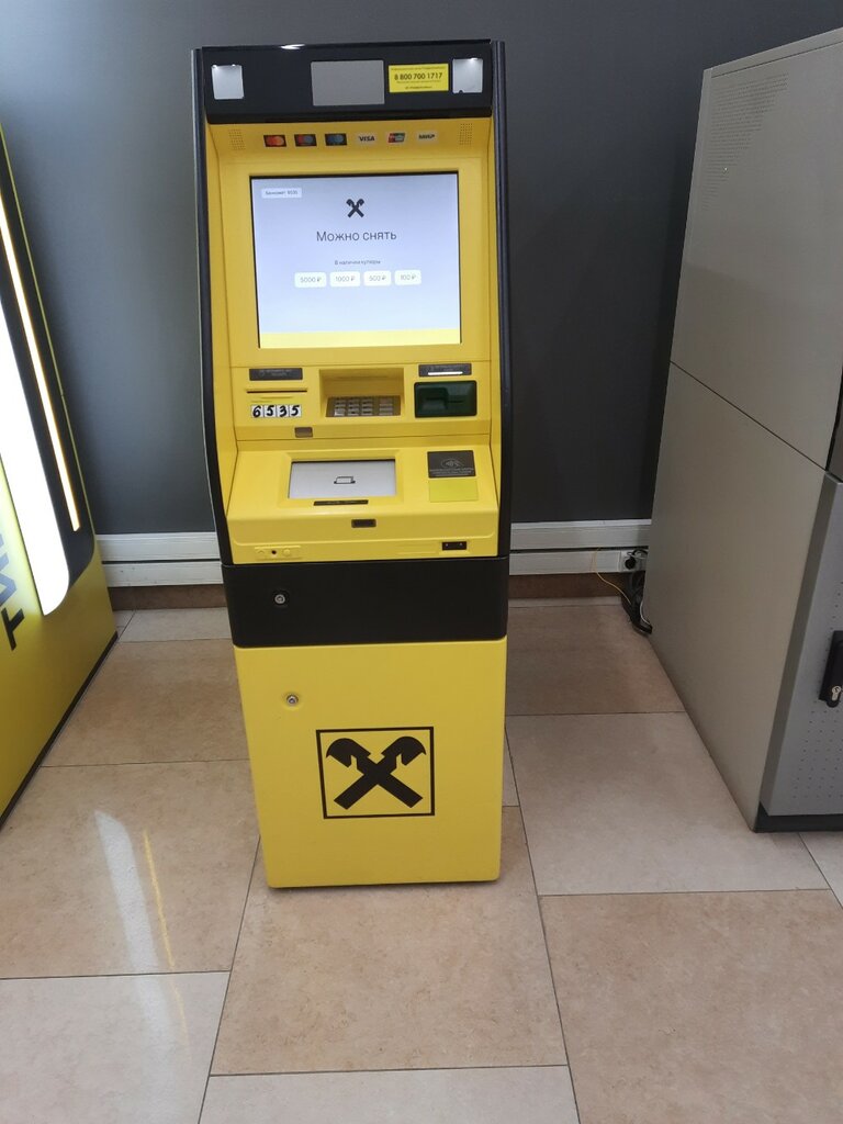 ATM'ler Raiffeisenbank, Tiumen, foto