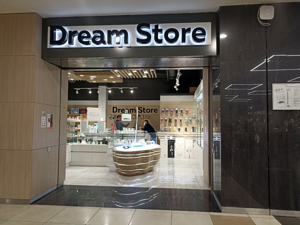 Cep telefonu ve aksesuarları satış mağazaları DreamStore, Minsk, foto