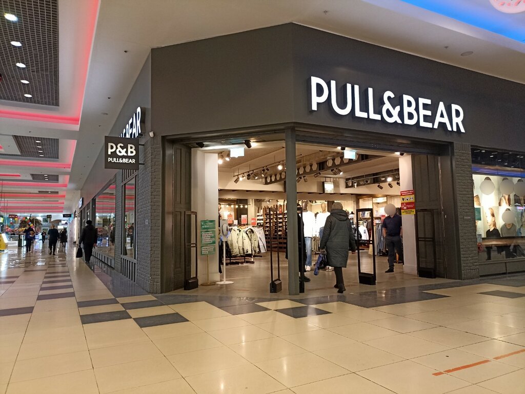 Giyim mağazası Pull & Bear, Orenburg, foto