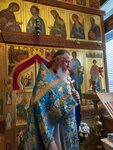 Храм Пантелеимона великомученика и целителя при Объединенной больнице с поликлиникой Медицинского Центра Управления Делами Президента Российской Федерации, приписной к Свято-Троицкой Сергиевой Лавре (Michurinsky Avenue No:6), ortodoks kiliseleri  Moskova'dan