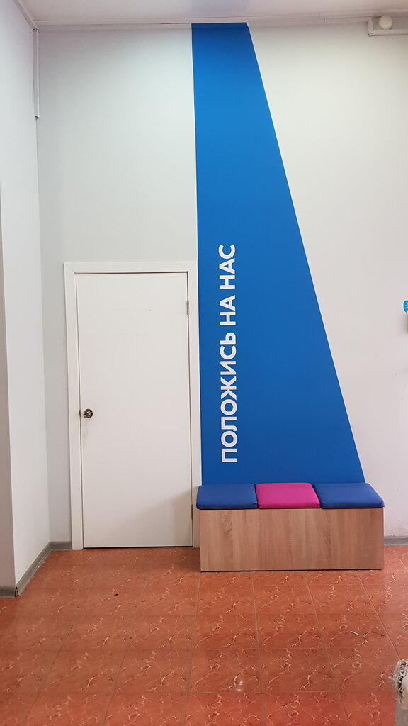 Lojistik firmaları Ozon Rocket, Moskova, foto