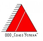 Soyuz Udachi (Olimpiyskaya ulitsa No:67), sanayi kuruluşu  Samara'dan