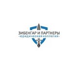 Zibengar & Partners (Nikitina Street No:20), hukuk büroları  Novosibirsk'ten