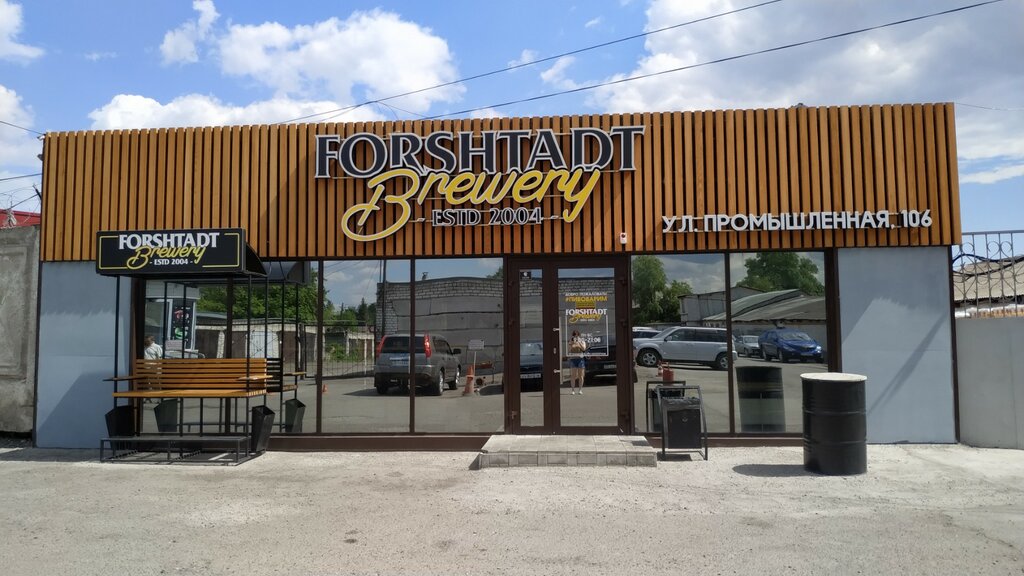 Kafe Forshtadt Brewery, Barnaul, foto
