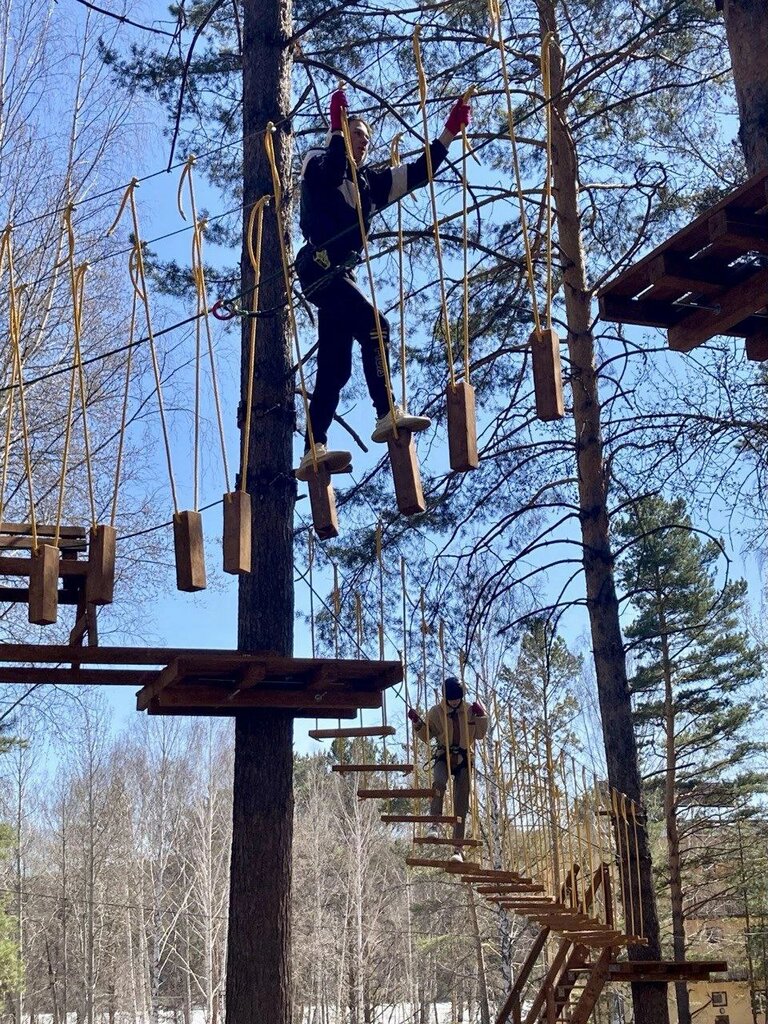 i̇pli oyun park Klever_park, Rej, foto