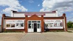 Добрыня (Altai Territory, Slavgorod), mobilya mağazaları  Slavgorod'dan