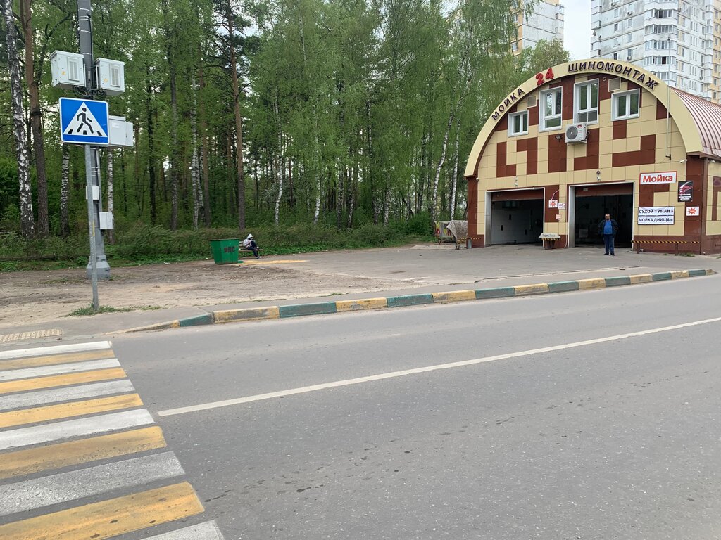 Oto lastik tamiri Shinomontazh, Moskova ve Moskovskaya oblastı, foto