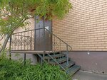 Теплосервис (Chebenkovskaya ulitsa No:98), isıtma sistemleri ve ekipmanları  Orenburg'dan