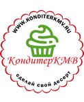 КондитерКМВ (ulitsa Dolina Roz No:29), şekerleme tatlı ve pastacılık ürünleri  Essentuky'den