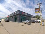 М Статус (ulitsa Zagira Arukhova No:96, Belijy Settlement), cep telefonu ve aksesuarları satış mağazaları  Dağıstan'dan