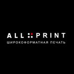 All For Print (Transportnaya Street No:6Бс1), dijital baskı  Odintsovo'dan
