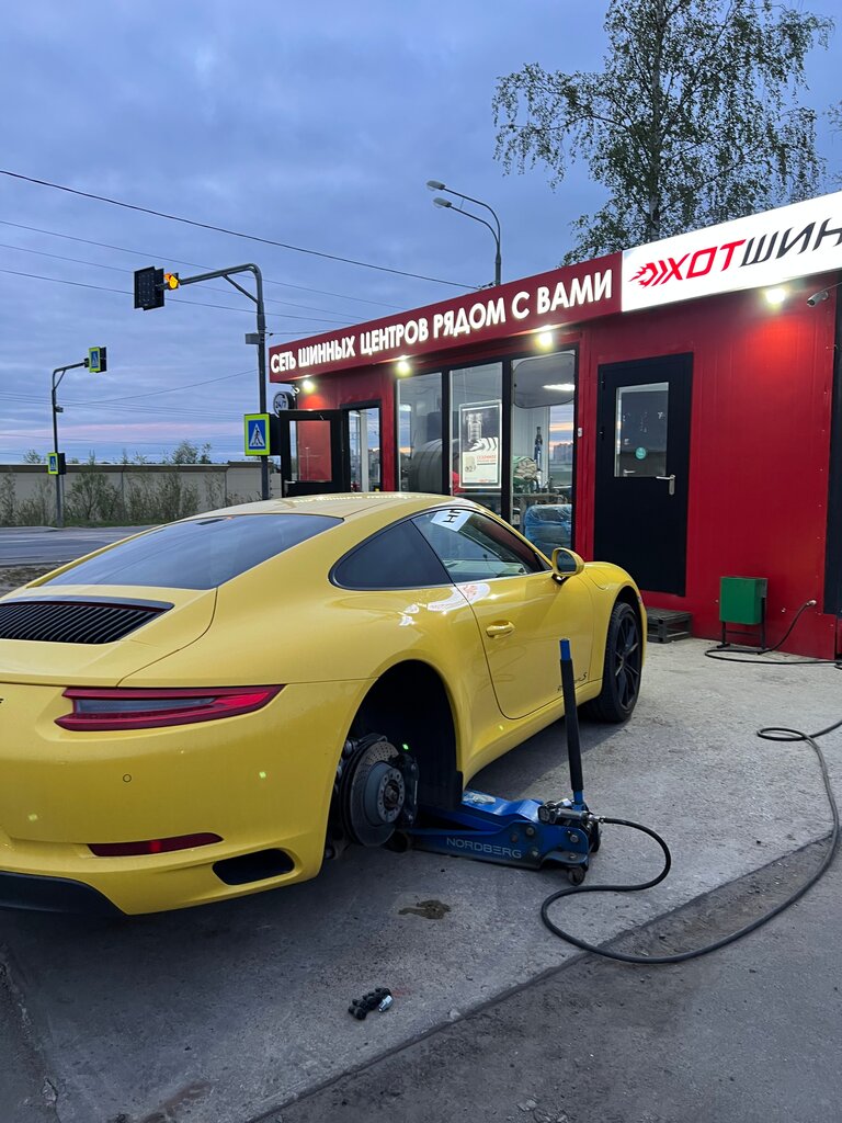 Oto lastik tamiri Hotshin, Moskova ve Moskovskaya oblastı, foto