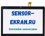 Sensor-Ekran.ru (Novotushinskaya ulitsa No:3, Putilkovo Village), akümülatör ve şarj cihazları  Moskova ve Moskovskaya oblastından