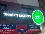 Atrio (ulitsa Zhunisova No:10к1), market  Almatı'dan