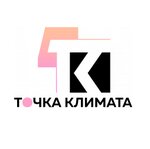 Tochka Klimata (Tryokhsvyatskaya Street No:6, derevnya Goluboye), klima satışı  Moskova ve Moskovskaya oblastından