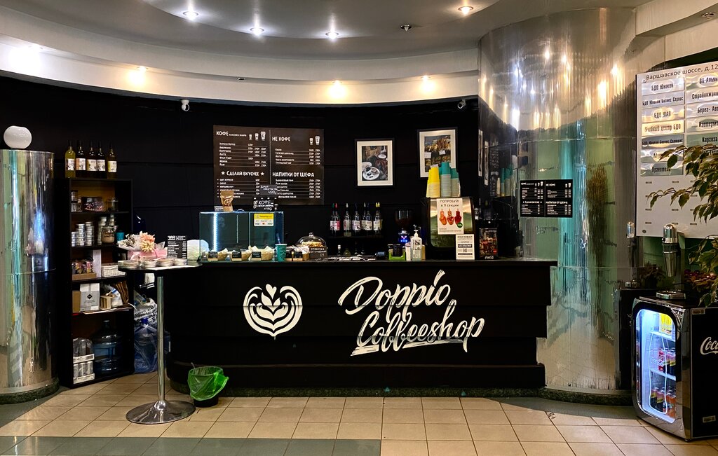 Al götür kahve Doppio Coffeeshop, Moskova, foto