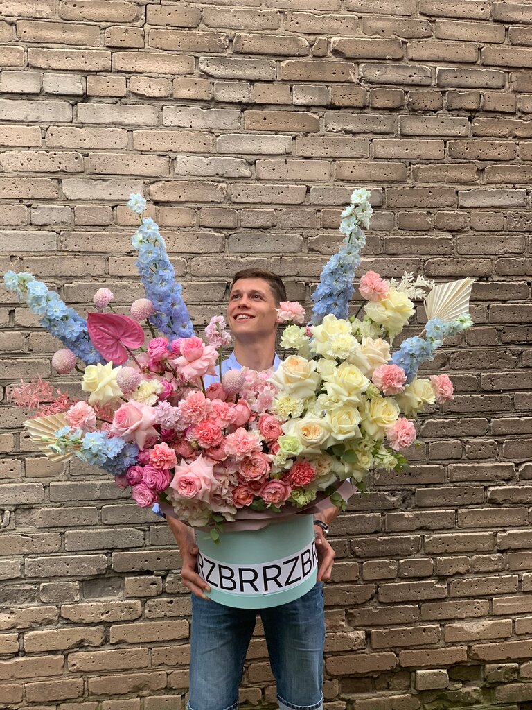 Çiçek teslimatı Ambassador Flowers, Moskova, foto