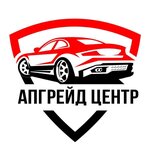 Upgrade Center (Bolshaya Krasnaya ulitsa No:1А, selo Vysokaya Gora), çıkma yedek parça  Tataristan'dan