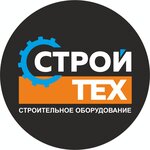 Стройтех (Troitskiy Trakt No:60С), boya ekipmanları  Çeliabinsk'ten
