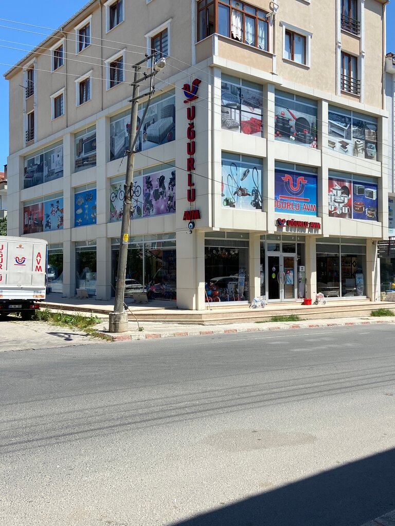 Büyük mağazalar Uğurlu Avm, Ergene, foto