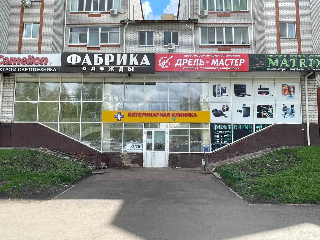 i̇nşaat gereçleri Drel-Master, Naberejniye Çelny (Yar Çallı), foto