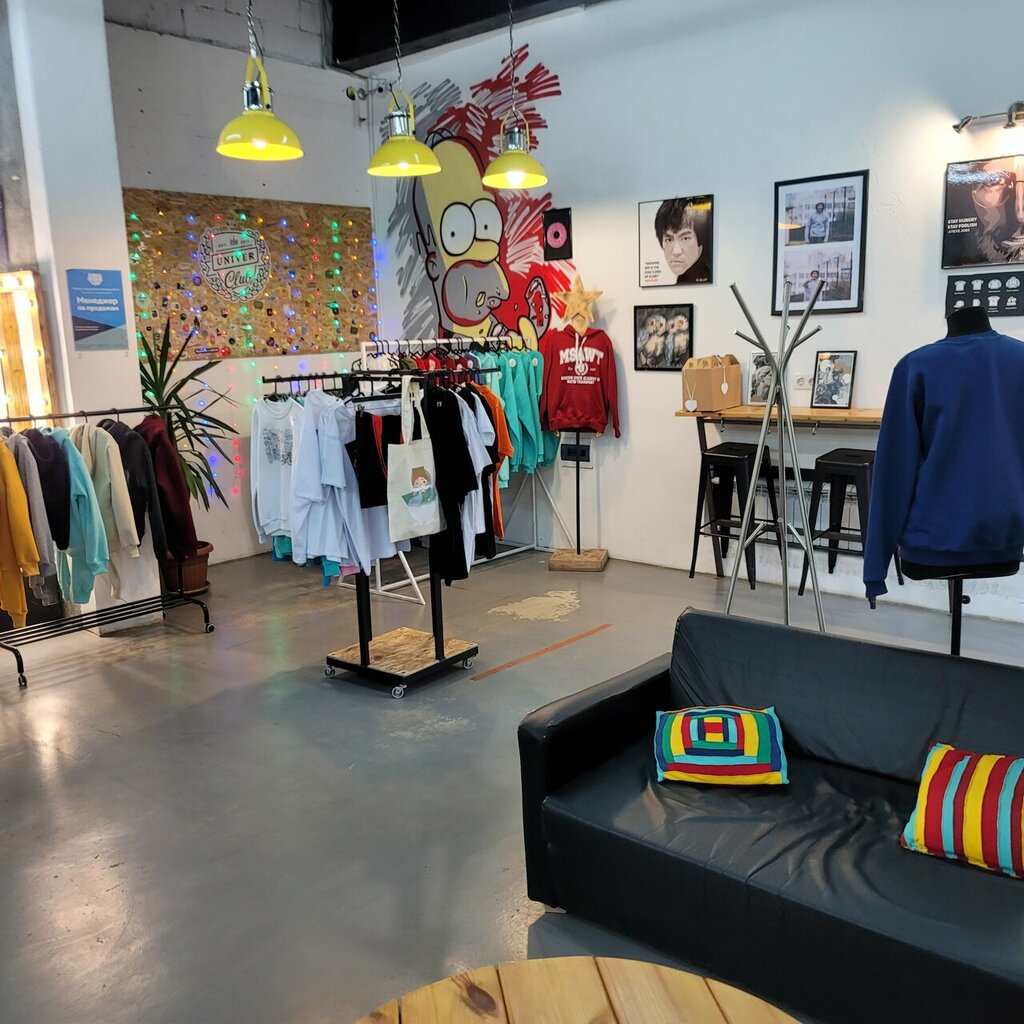 Clothing store Tolstovki-opt, Moskova, foto