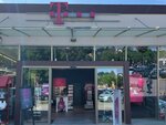 Telekom Shop (Harzweg No:23, Quedlinburg), cep telefonu ve aksesuarları satış mağazaları  Quedlinburg'dan