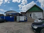 ТеплоГаз (Khabarovskaya ulitsa No:17А), gaz ekipmanları  Volgograd'dan