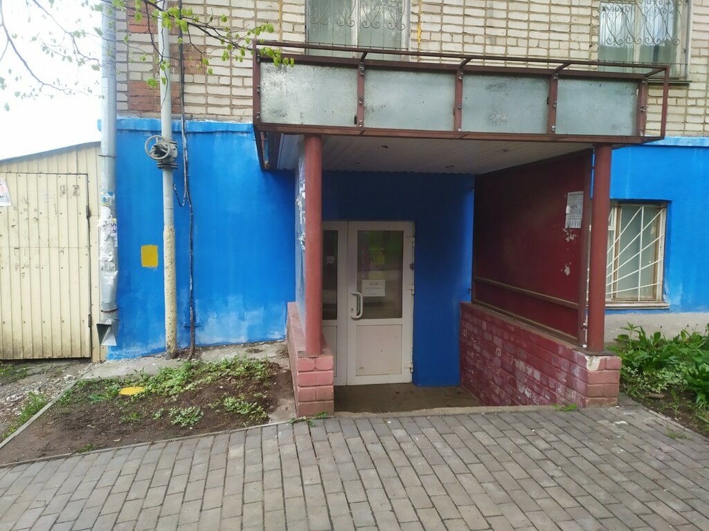 Dans okulları Образцовый театр Танца Эксперимент, Kirov, foto