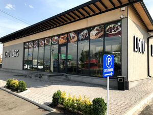 Американское Автотехобслуживание (Bagratunyats Street No:2/10), otomobil servisi  Erivan'dan
