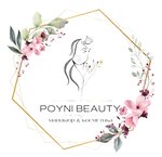Cosmeticsnail (MKAD, 14th kilometre No:2с5), kozmetik ve parfümeri mağazaları  Moskova'dan