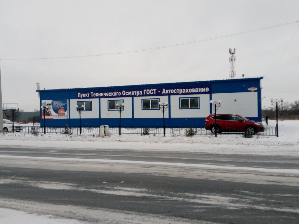 Araç muayene istasyonları Пункт техосмотра, Karasuk, foto