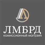 Lmbrd (Amurskaya Street No:85), i̇kinci el eşya alımı  Blagoveshchensk'ten
